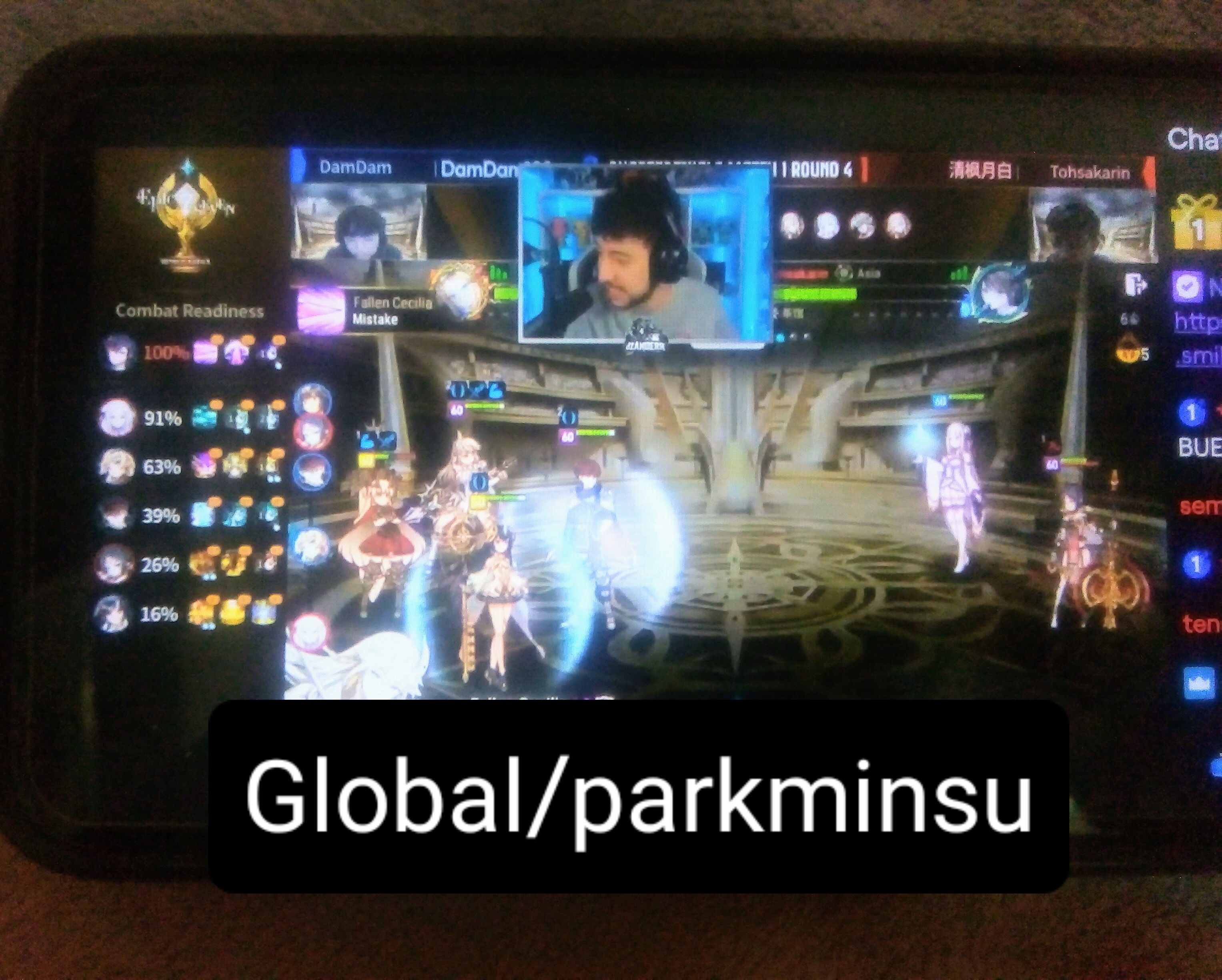 Global/parkminsu