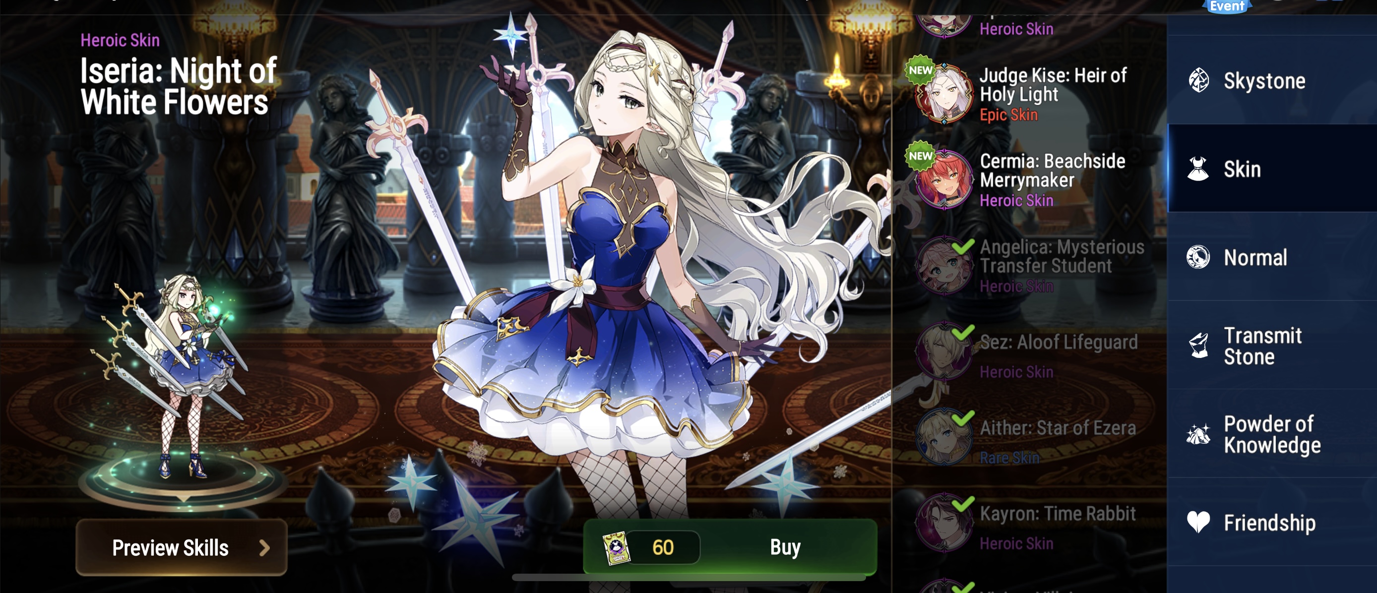 No Arbiter Vildred Epic Skin