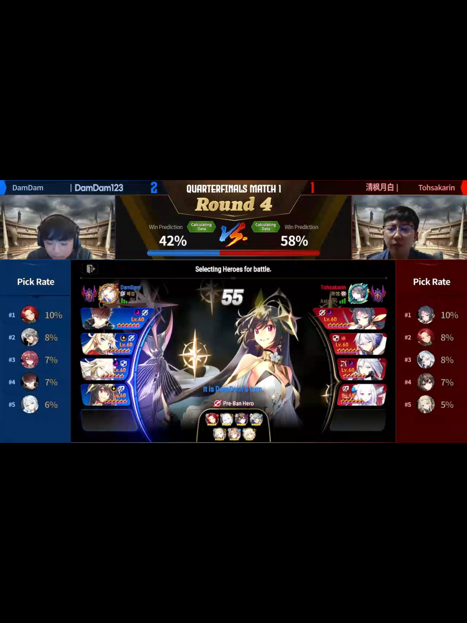 [Global / SsR34P3RsS] 2022 E7WC Let’s Go!