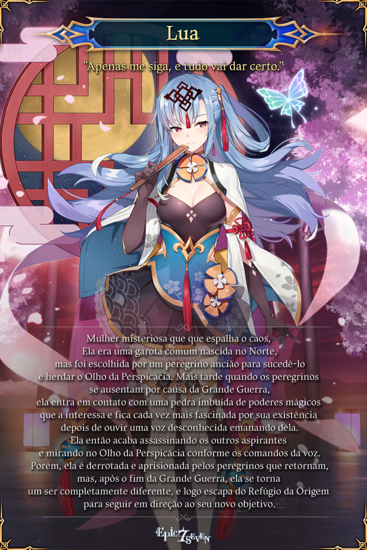 [História do Herói] Lua