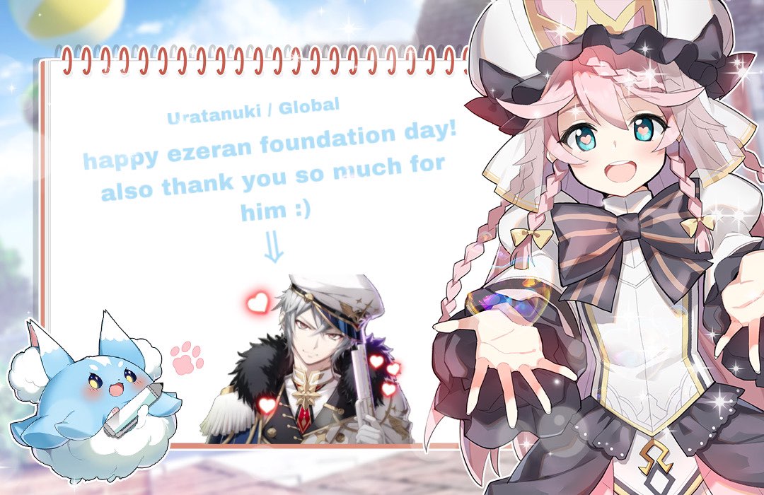 [Uratanuki / Global] Happy Ezeran Foundation Day!