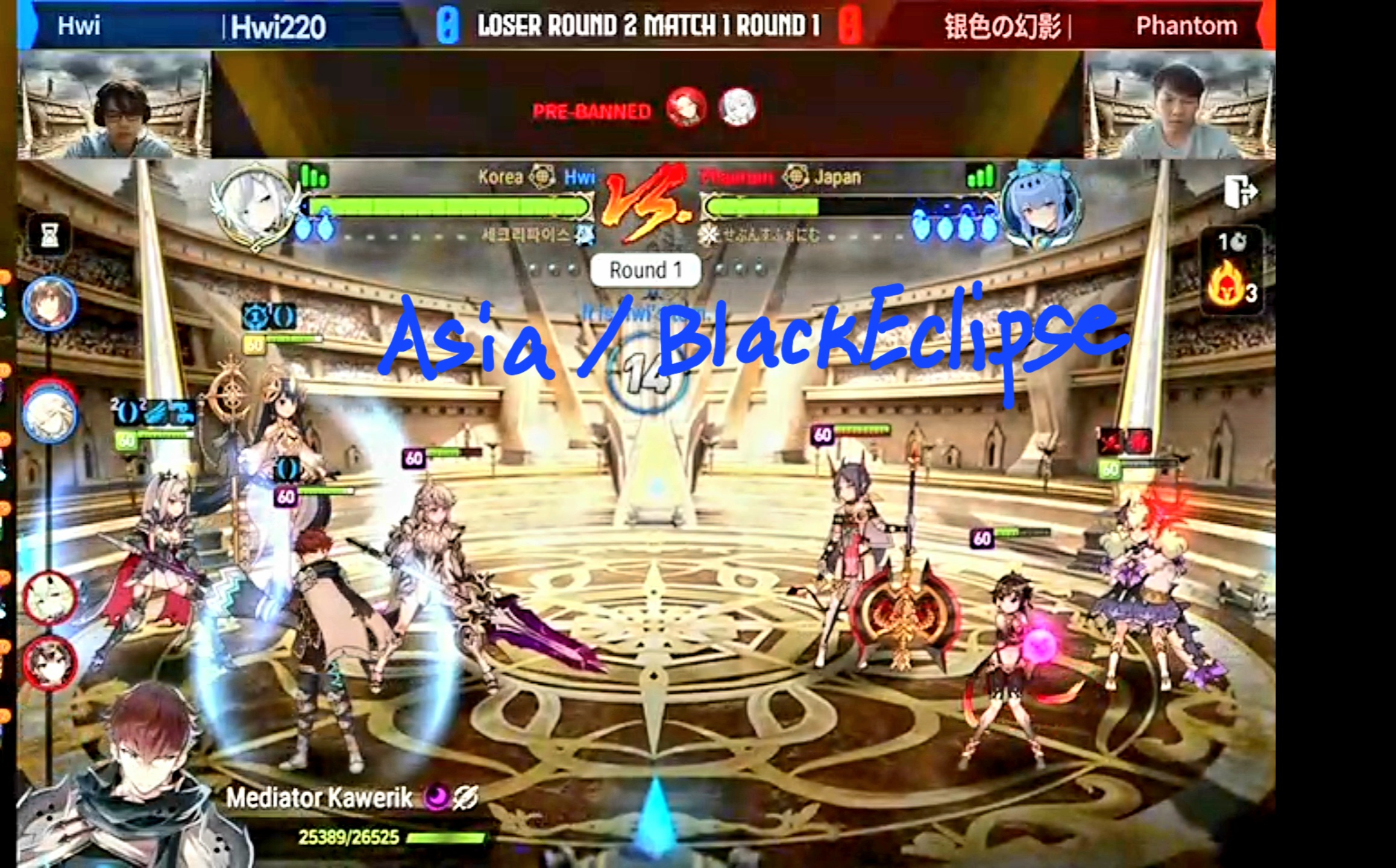 [Asia / BlackEclipse] E7WC 2022 - Day 3 of the Main Matches