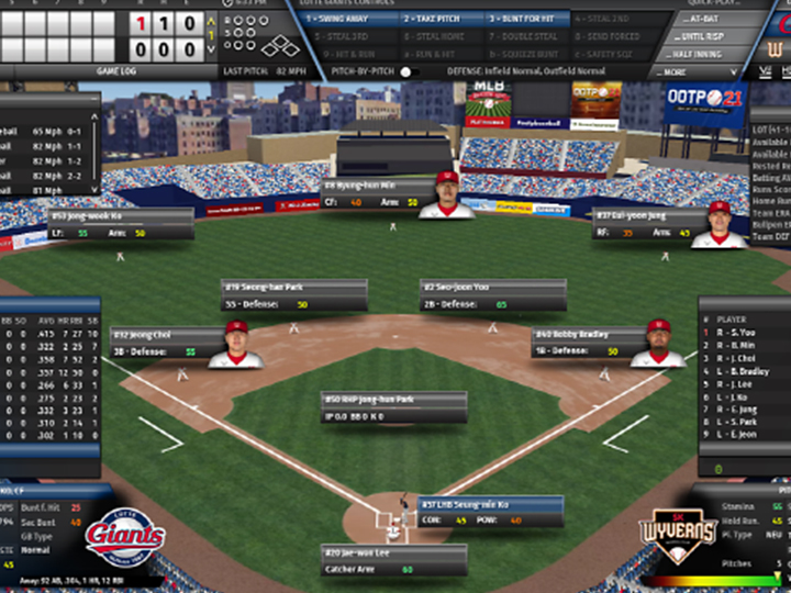 [TIG 퍼스트룩] 골수 롯데 팬의 꿈을 이루게 한 게임, 'OOTP 21' | STOVE 인디 커뮤니티