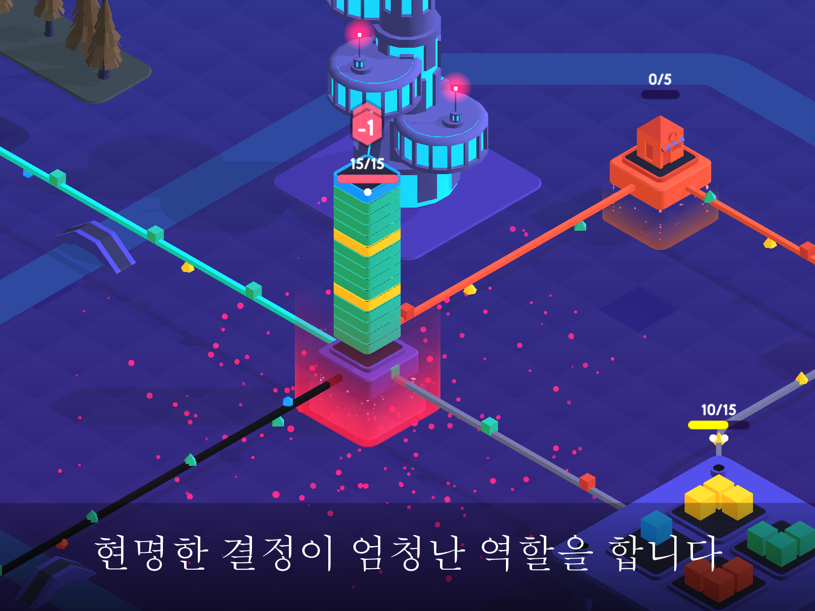 [AOS] Infinity Games, Lda 의 게임 4종 무료배포