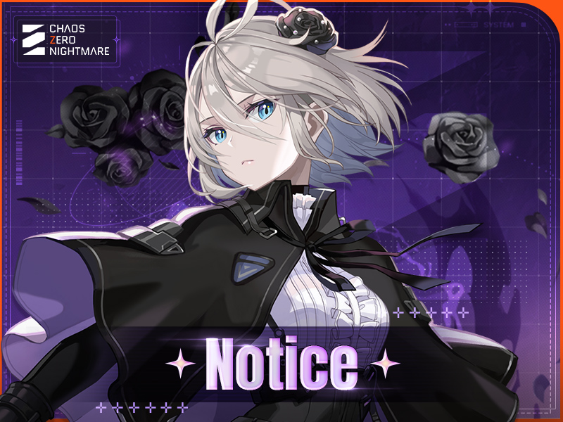 [Notice] 9/18 (Thu) Patch Notice
