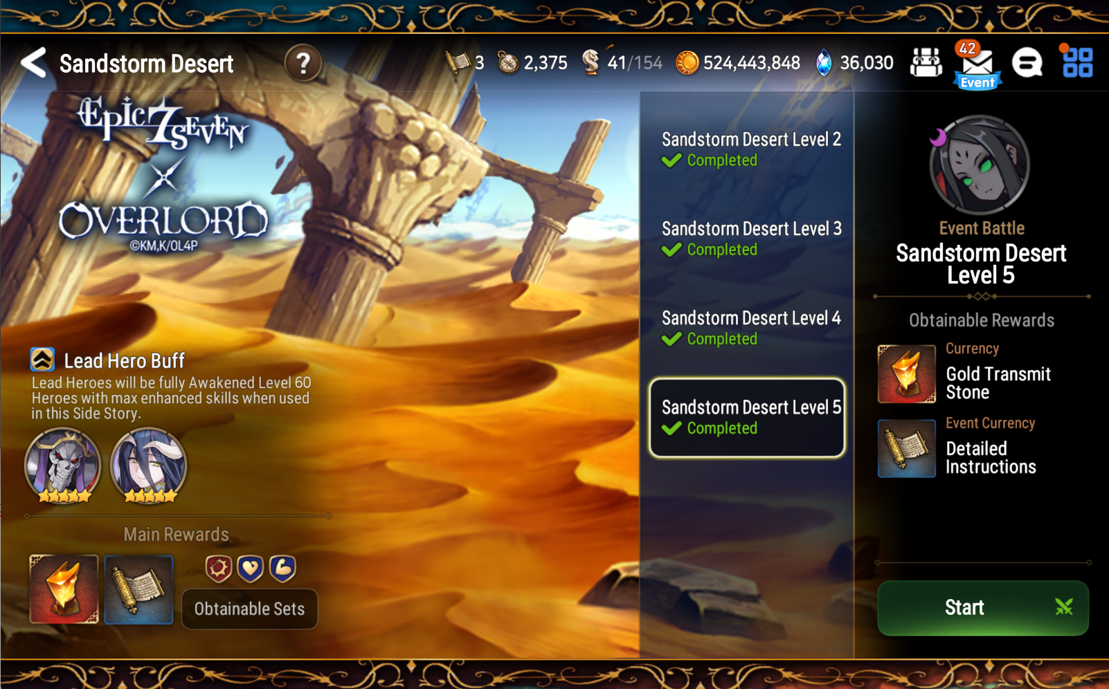 Epic Seven x OVERLORD Collaboration! Side Story Screenshot Event