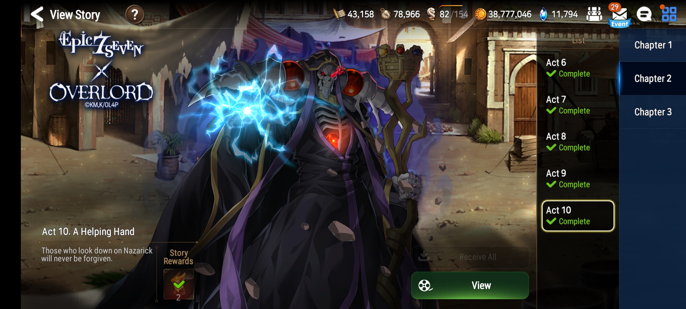 Epic Seven x OVERLORD Collaboration! Side Story Screenshot Event