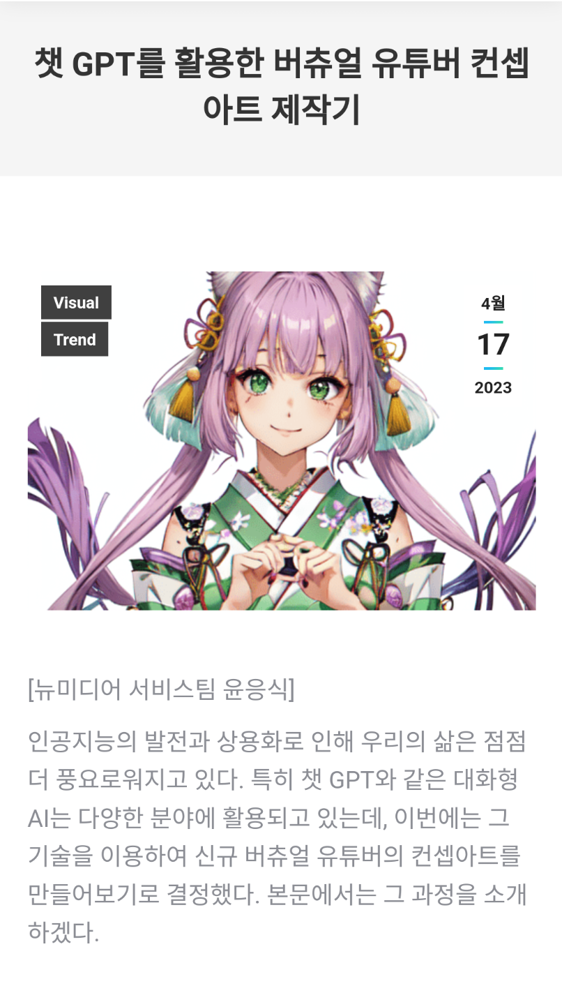 요새 충만이형이 왜 안 보이나 했었는데
