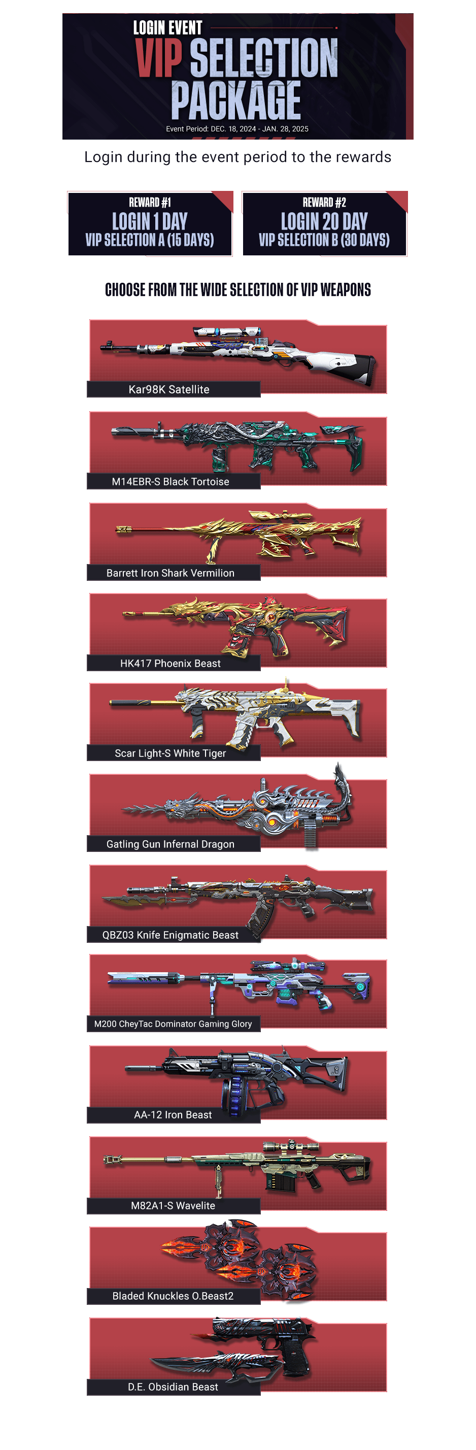 VIP Selection Package Login Event