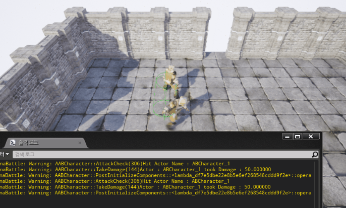 2기_플러스플러스_5주차_언리얼 C++ 9, 10강 학습