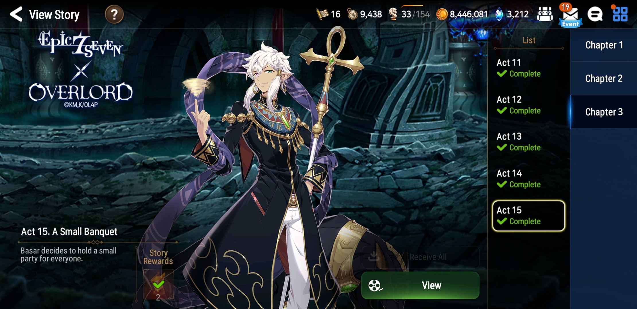 Epic Seven x OVERLORD Collaboration! Side Story Screenshot Event