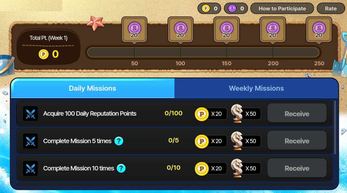 Midsummer Special Mission Event!