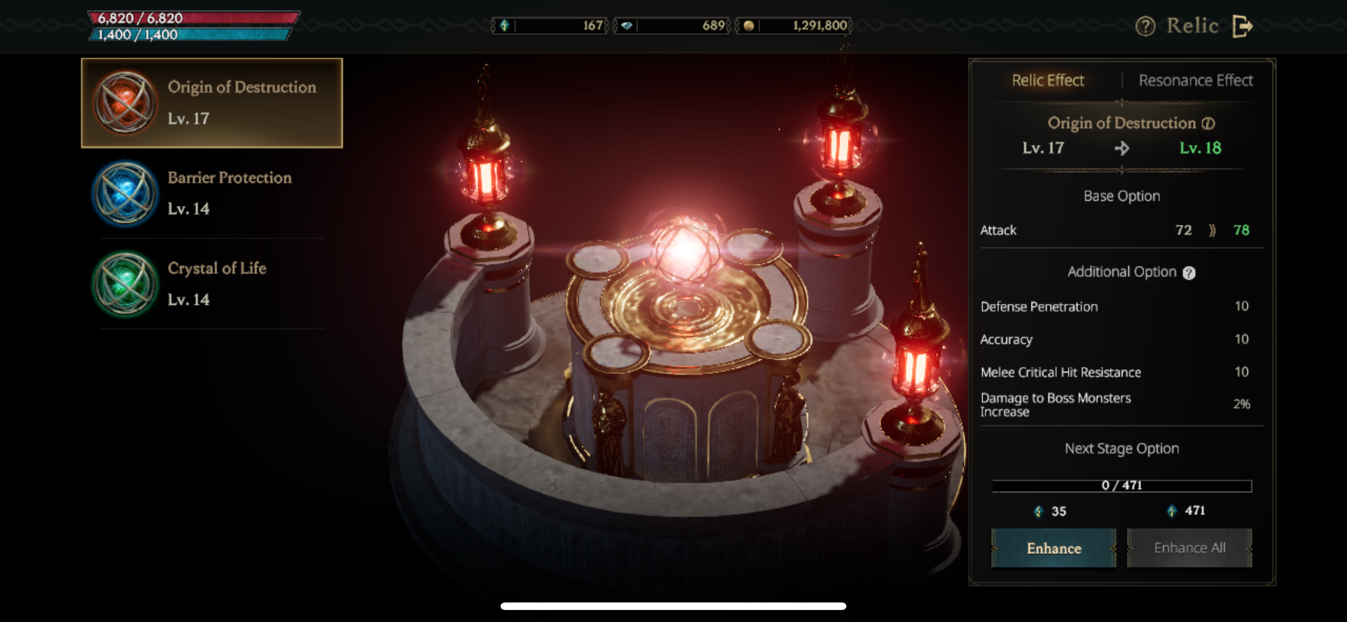 Unclaimed Ability “Greater Recovery Potion - Vitality”