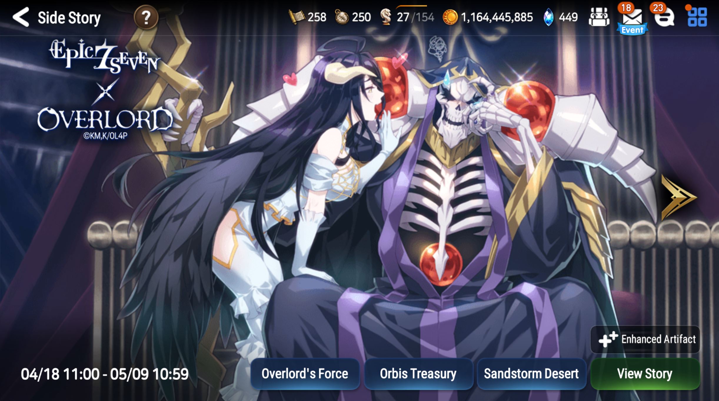 Epic Seven x OVERLORD Collaboration! Side Story Screenshot Event