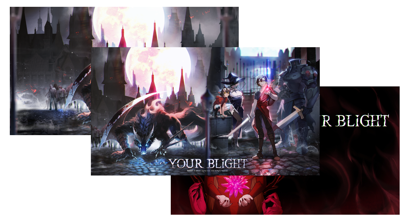 《Your Blight》 스토브 출시 기념 연장 안내