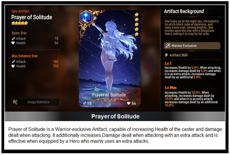 Lethe & Prayer of Solitude Limited Drop Rate Up