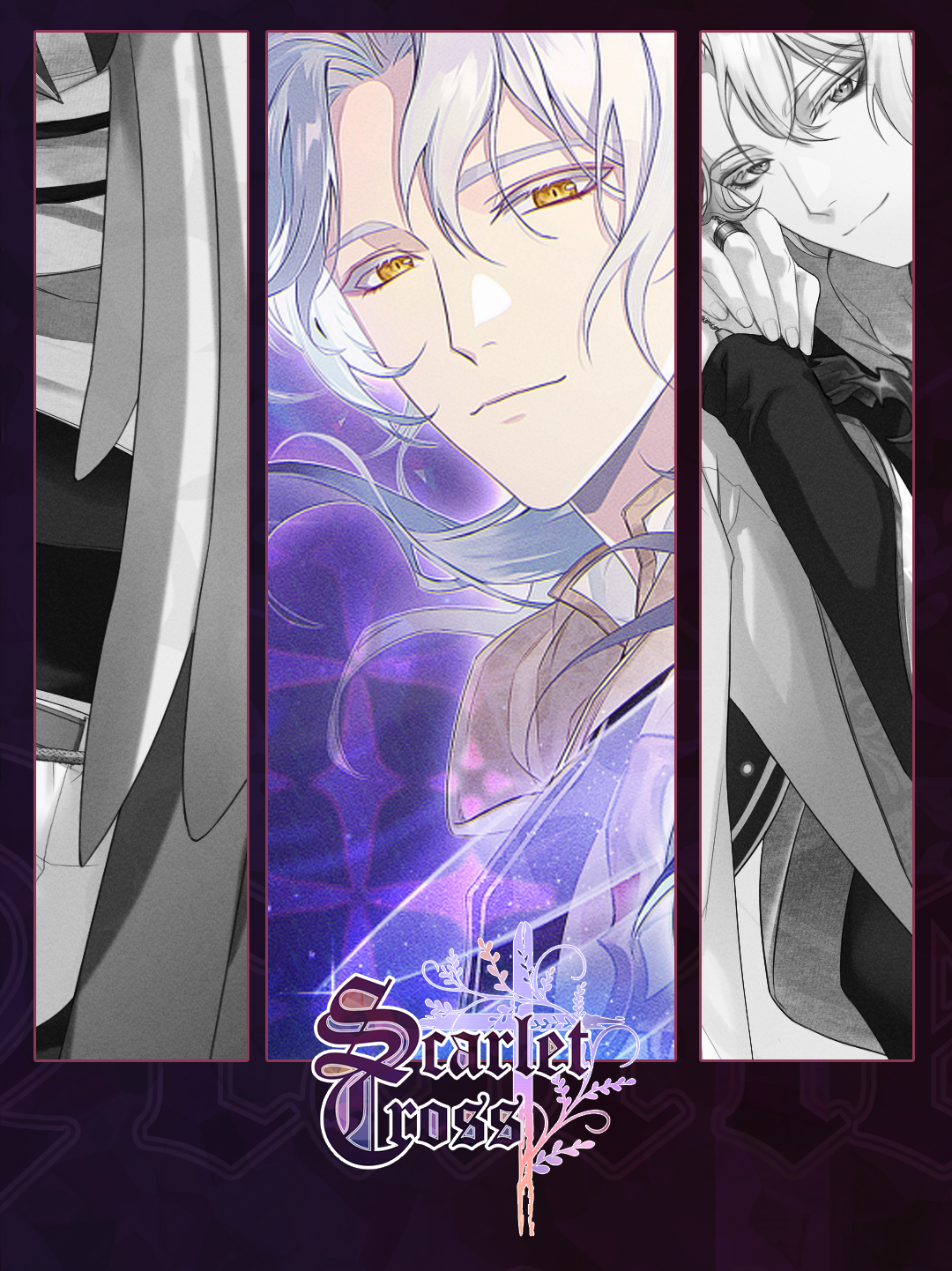 캐릭터 소개 3. 엘리엇