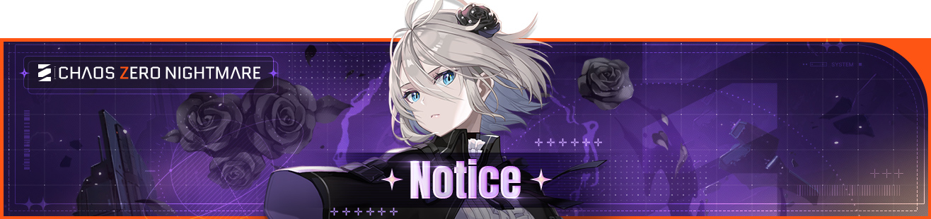 [Notice] 10/22 (Wed) Patch Notice(Complete)