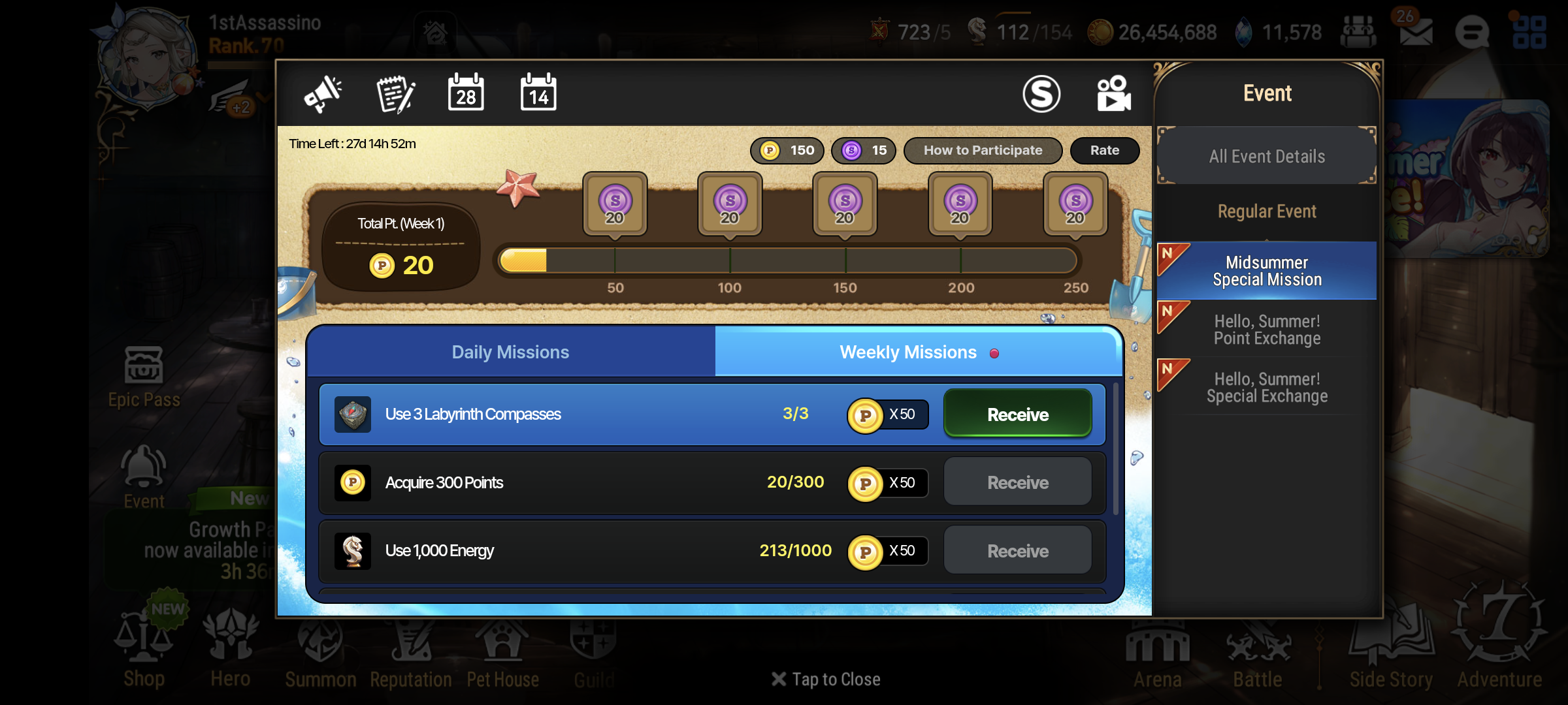 Midsummer mission event bug