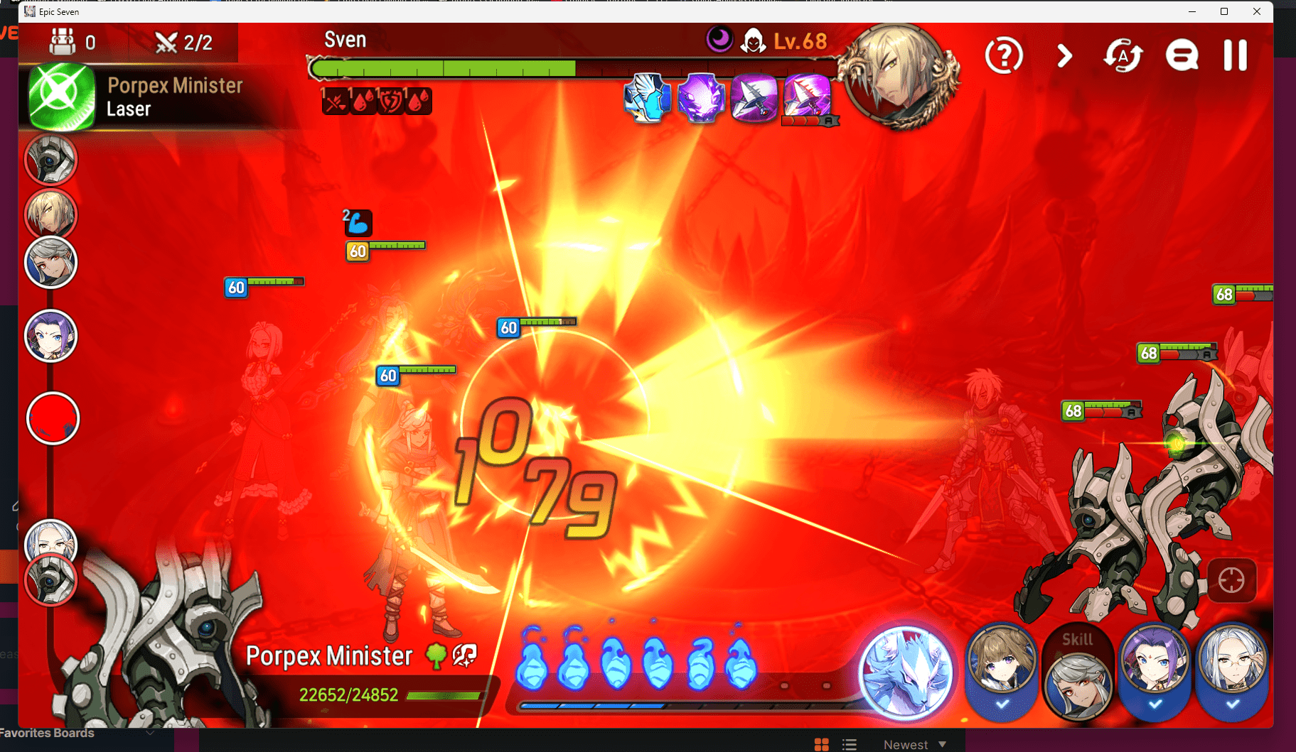 Vintin / Europe / Only 5% cpu