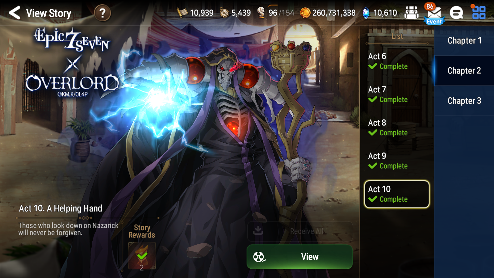 Epic Seven x OVERLORD Collaboration! Side Story Screenshot Event