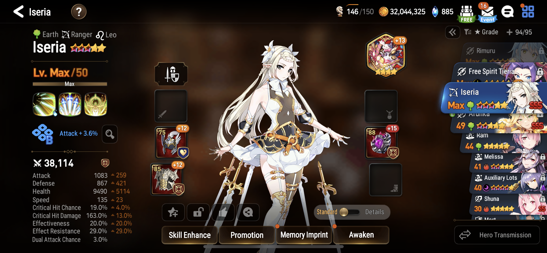 Memory imprint display bug