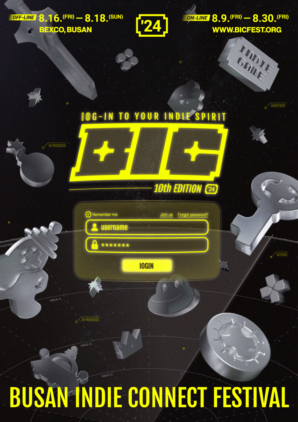 BIC 2024가 다가오네요.