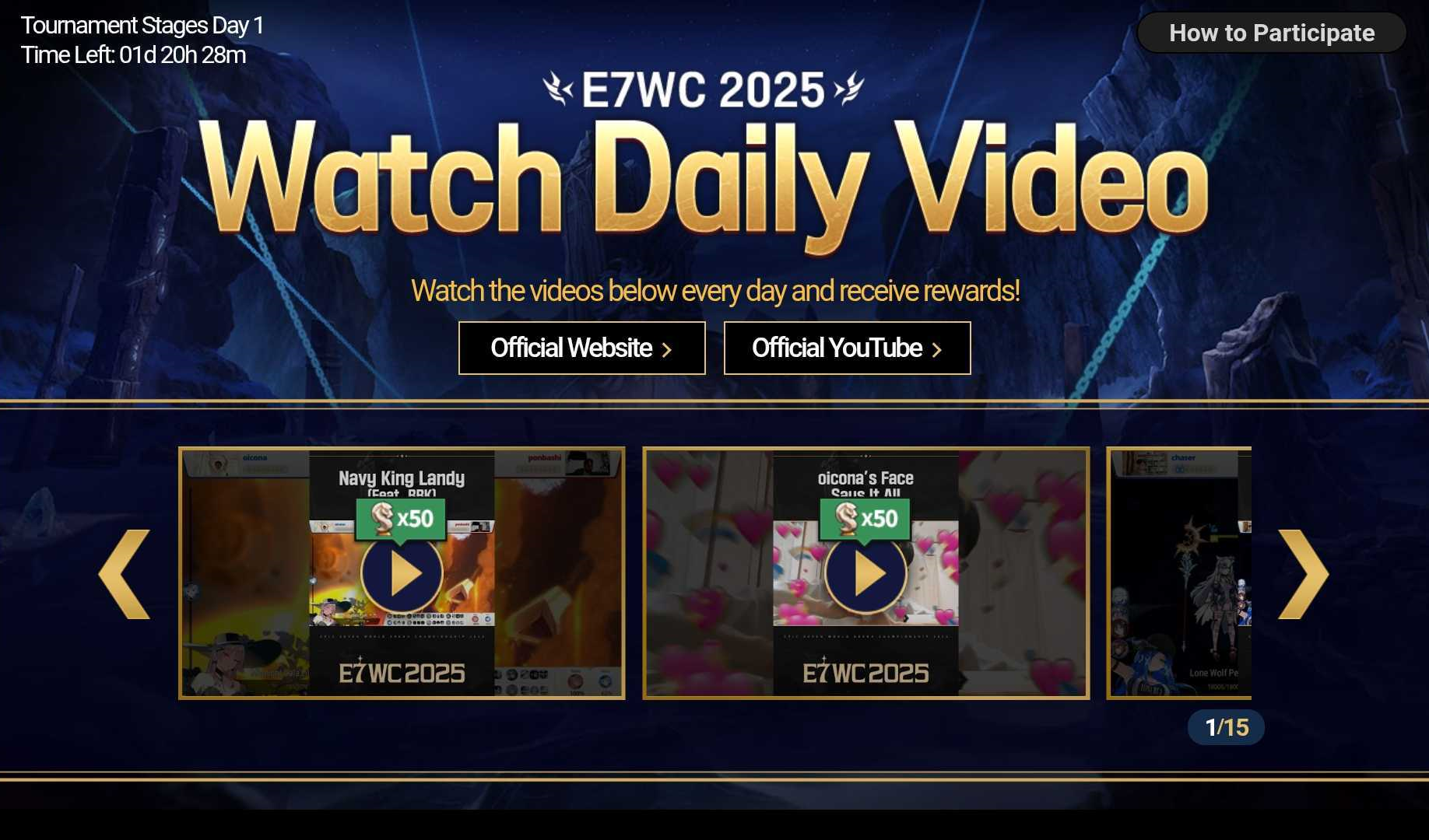 E7WC 2025 Celebration Special Event