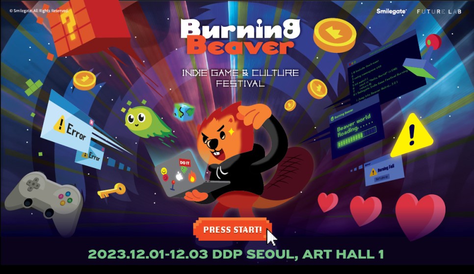 댐을 짓는 열정으로! - 2023년 버닝 비버(burning beaver) 후기