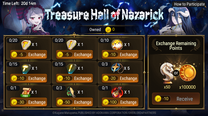 Celebrating the Epic Seven x OVERLORD Collaboration: Trial of Nazarick ...