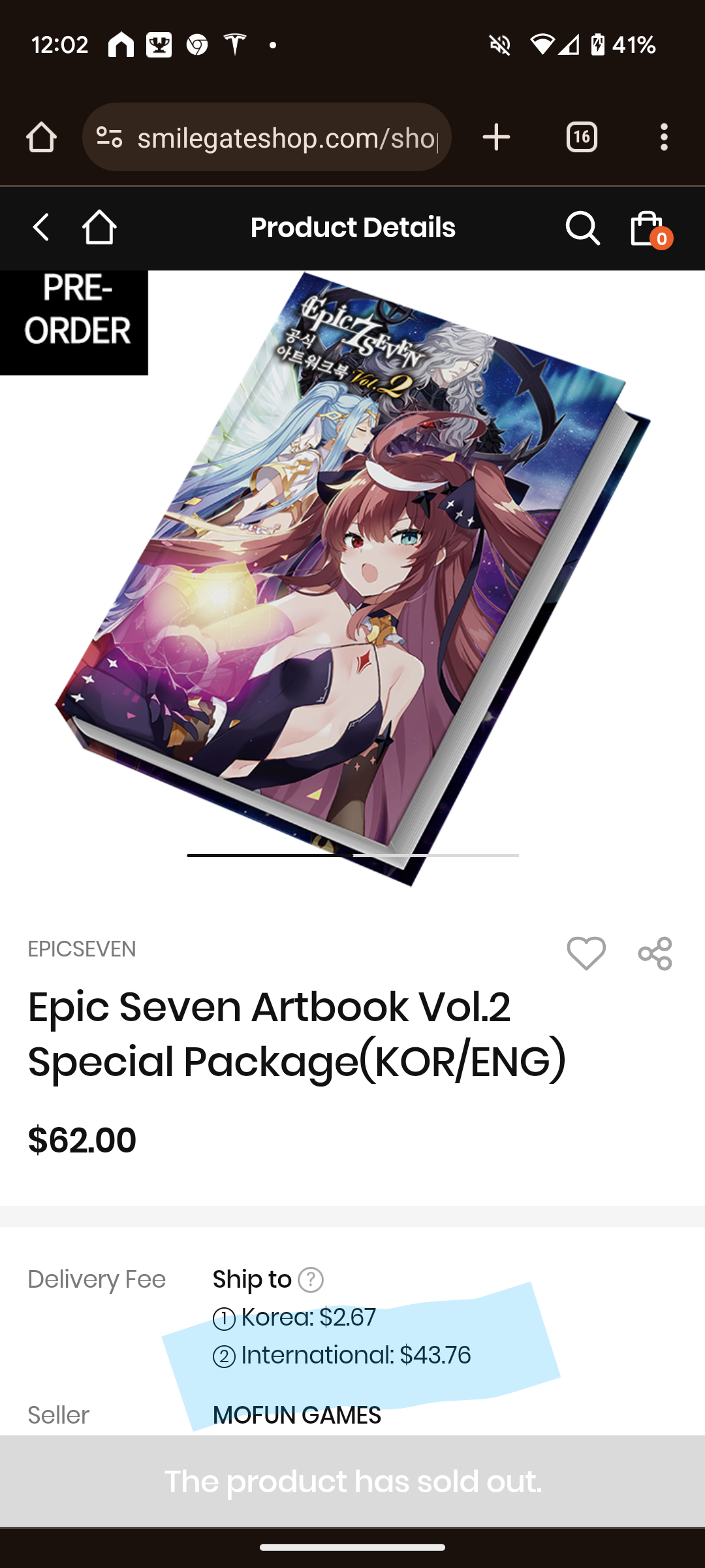 EPIC SEVEN Official Artworks Vol.2 Pre-Order Schedule