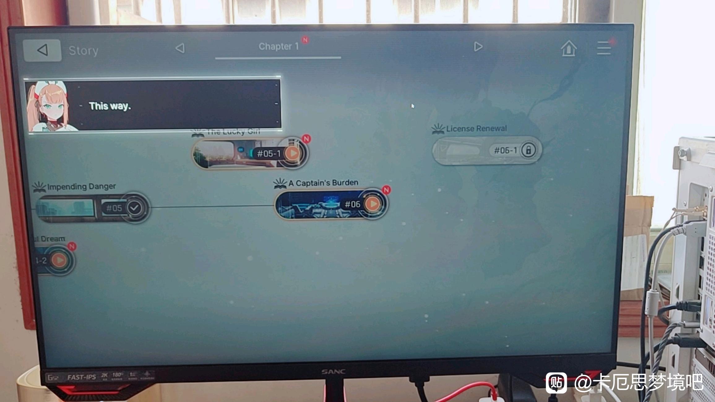 Guidance task stuck, unable to perform any operations 引导任务卡死，无法进行任何操