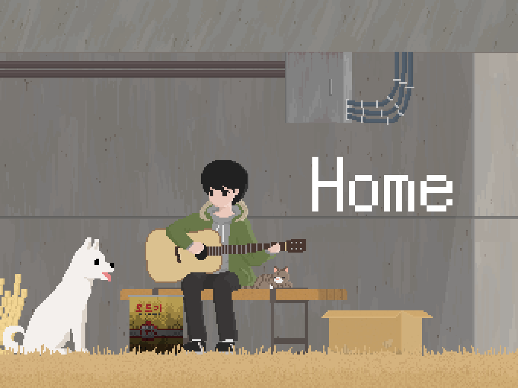 'Home' - INDIE BOOST LAB in progress (9/8 ~ 9/17)