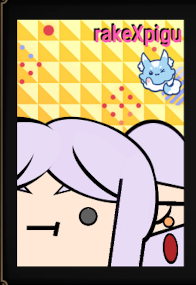 My Profile Card Sharing Event