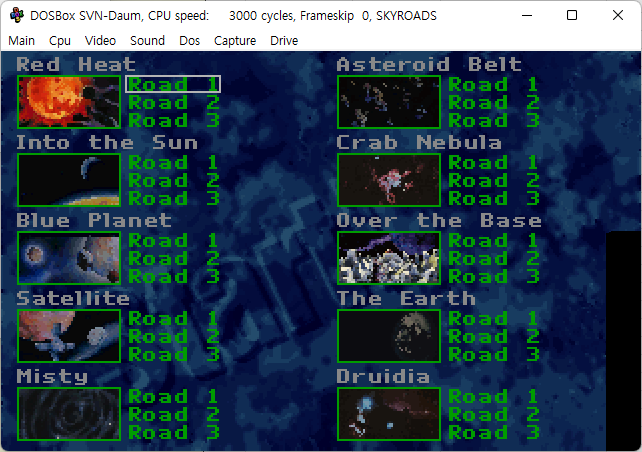 24년 5월 2일에 언급된 고전게임 skyroads 실행 방법