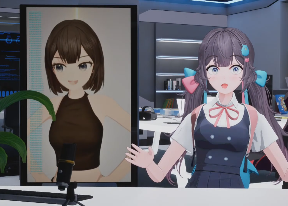 'AI SE:RIN' 부원 채팅 대화 방송 관련 안내