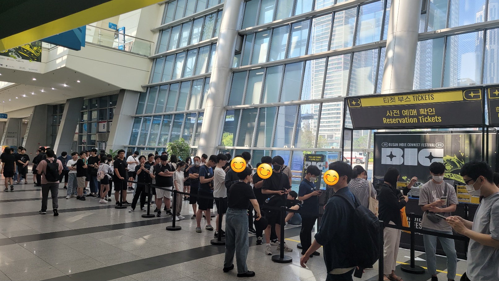 여기는 부산! BIC 2023 행사의 진짜 막이 올랐습니다!