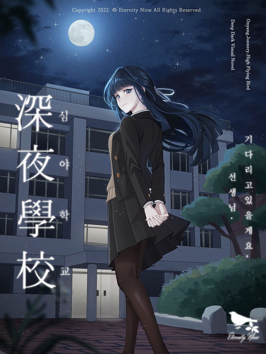 팬아트 & 음성 메시지 이벤트 - AGF MVIP 초대권과 와콤 타블렛 드림!