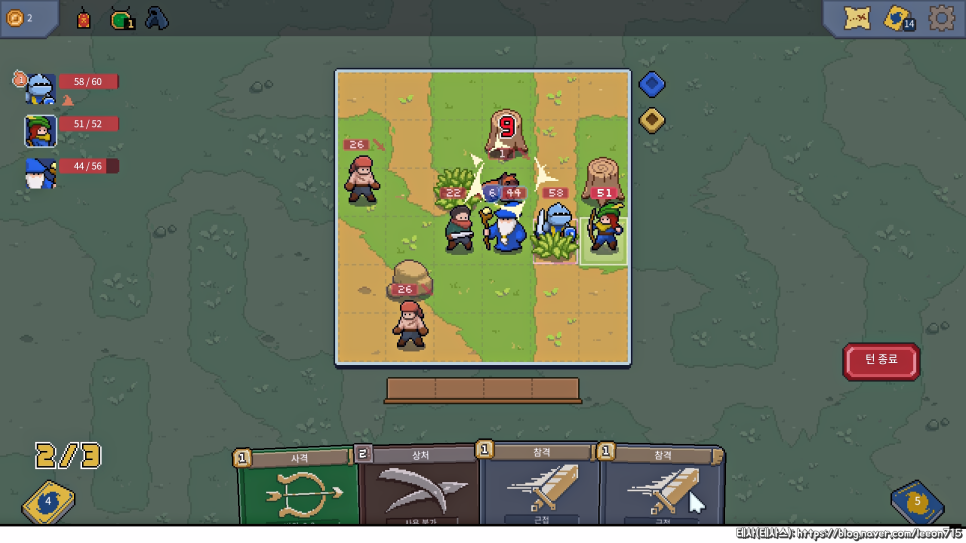 로그라이크와 RPG가 결합한 턴제 카드게임 시질 오브 더 메자이(Sigil of the Magi)