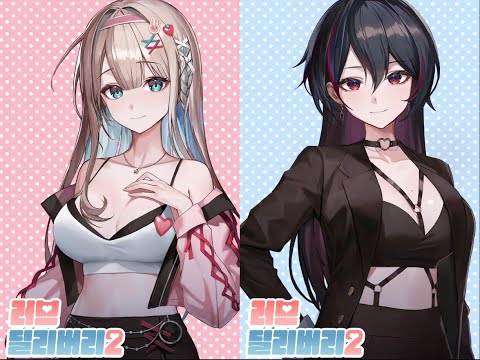 팬아트 & 음성 메시지 이벤트 - AGF MVIP 초대권과 와콤 타블렛 드림!