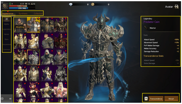 [System] Avatar System