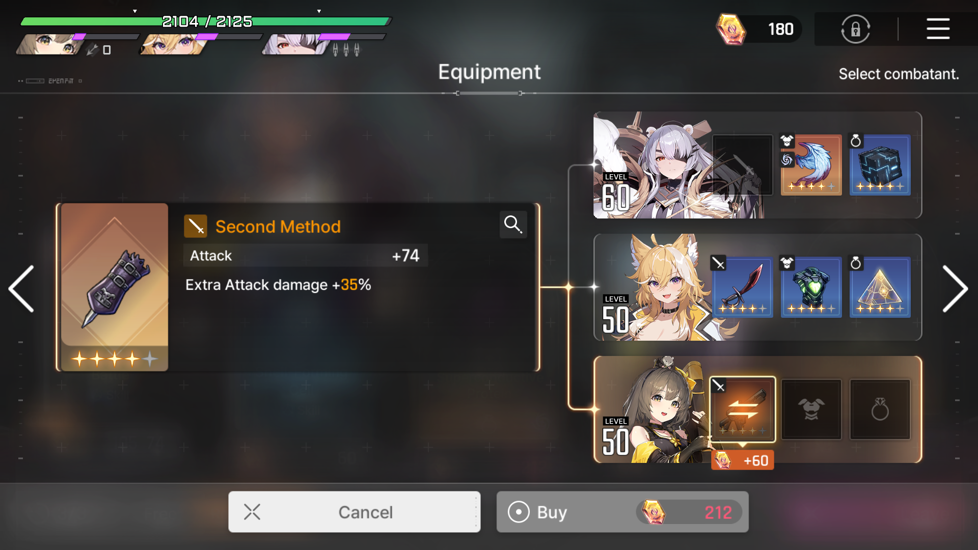 Ability to sell/trade items