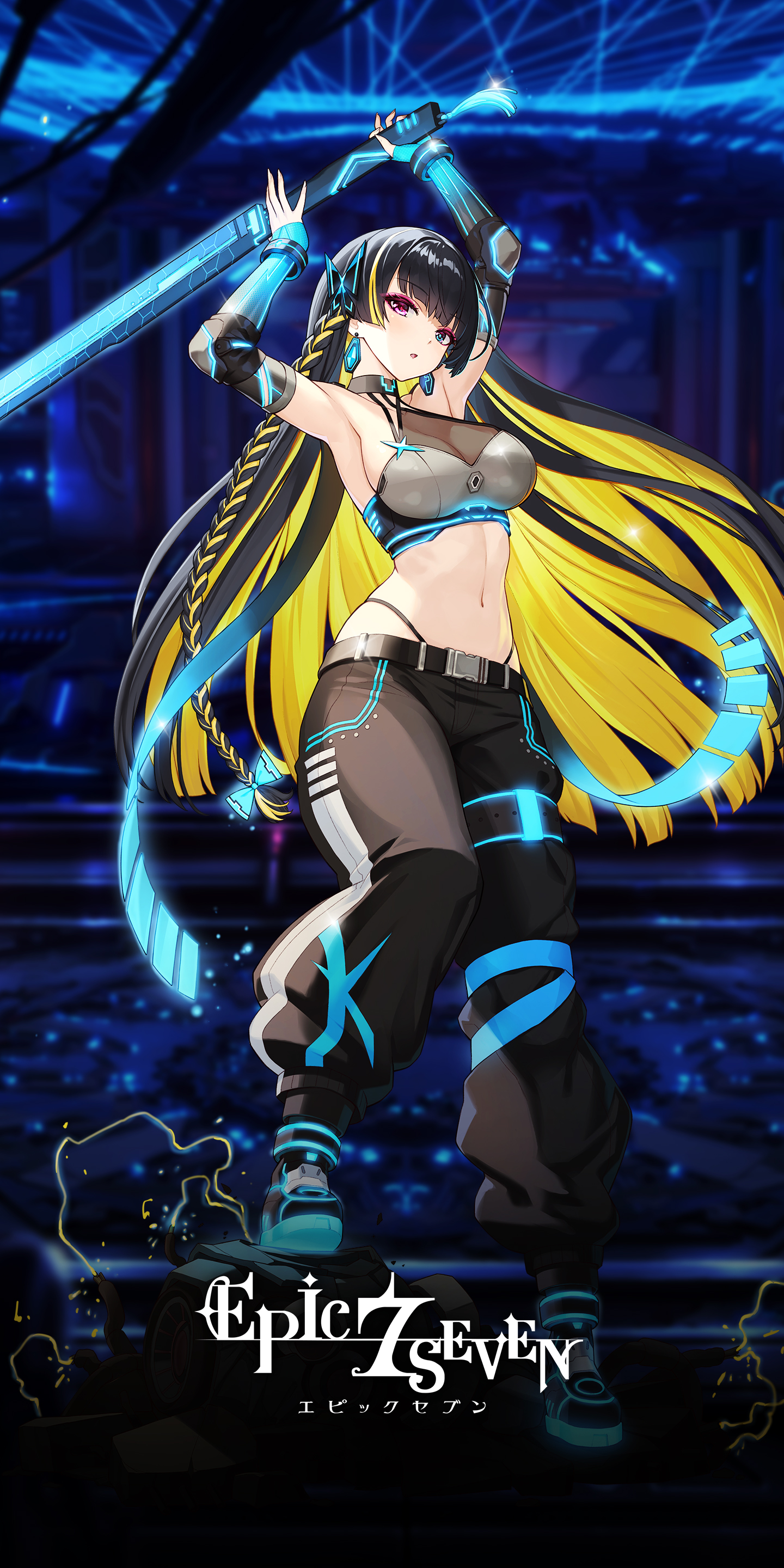 【待ち受け】ラストピース カリン