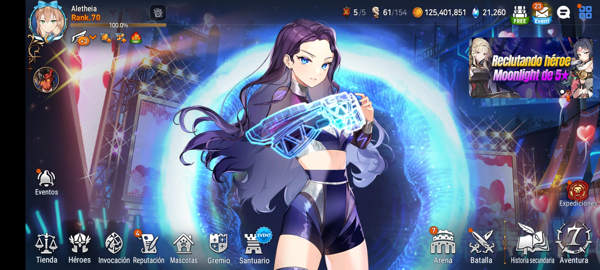 [Global/Aletheia] ae-KARINA