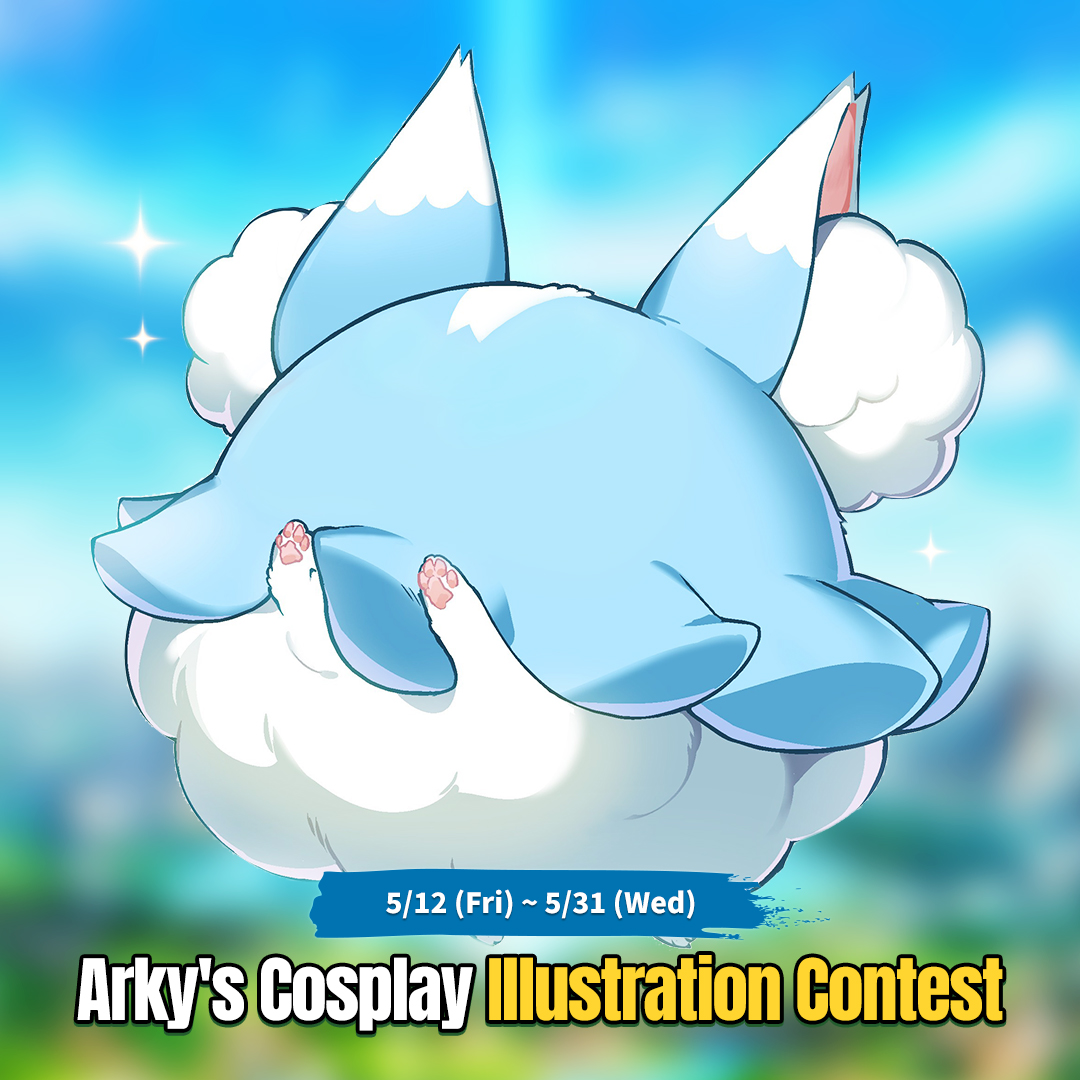Arky’s Cosplay Illustration Contest