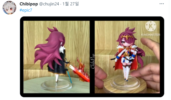 볼 때마다 감탄한다 chibipop