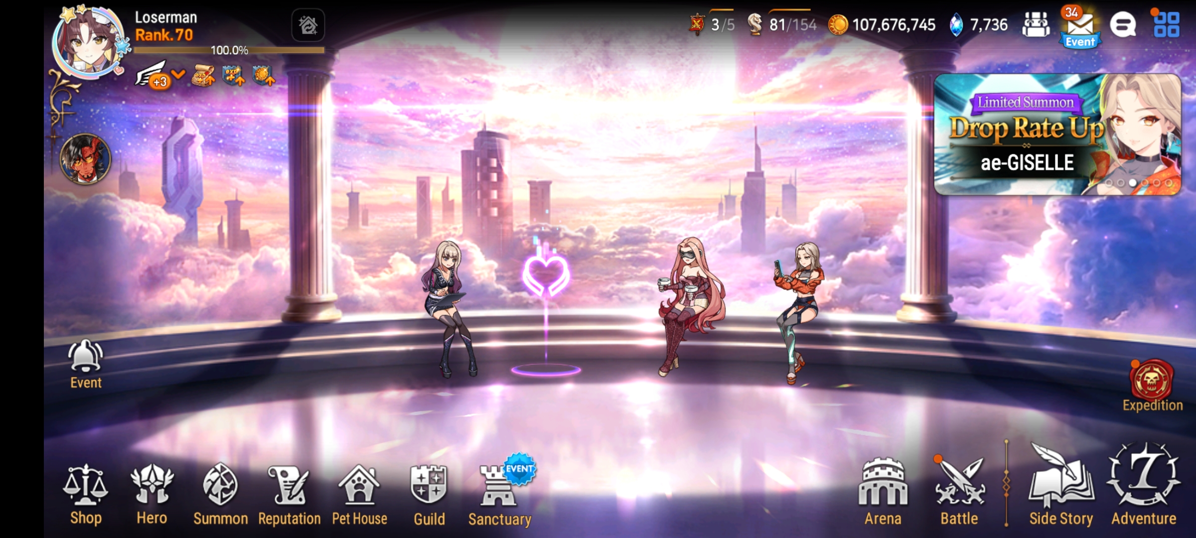 [Global/Loserman] ae-GISELLE