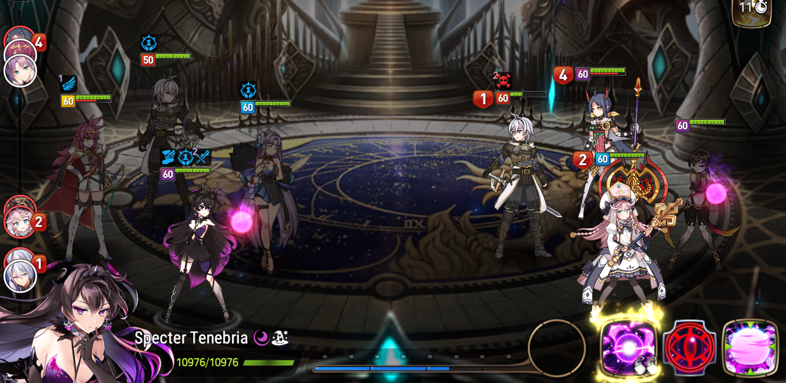 Specter Tenebria Censorship