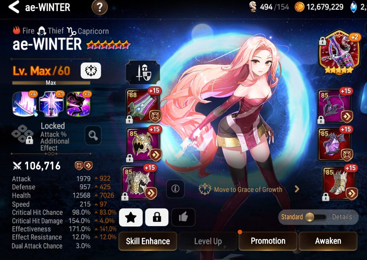 aespa Pack [Asia/HikariKazuma]