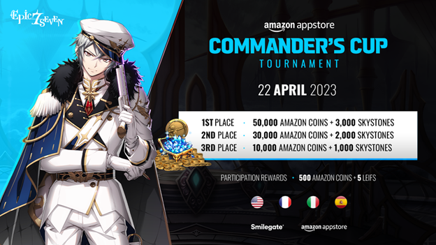 Commander’s Cup Announcement
